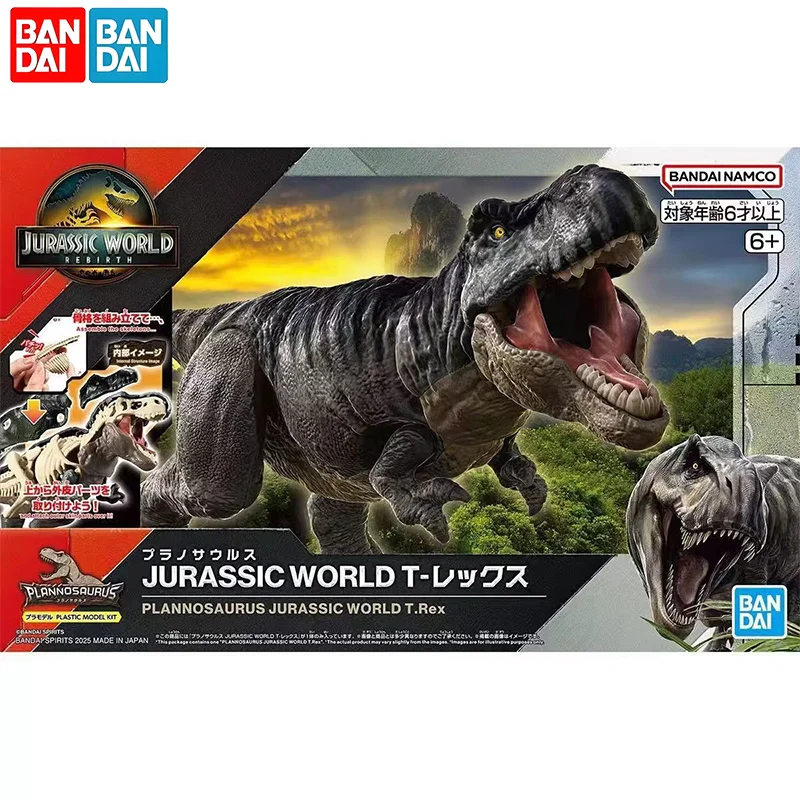 All T-Rex in Jurassic Park and World: The Ultimate Collectible ...