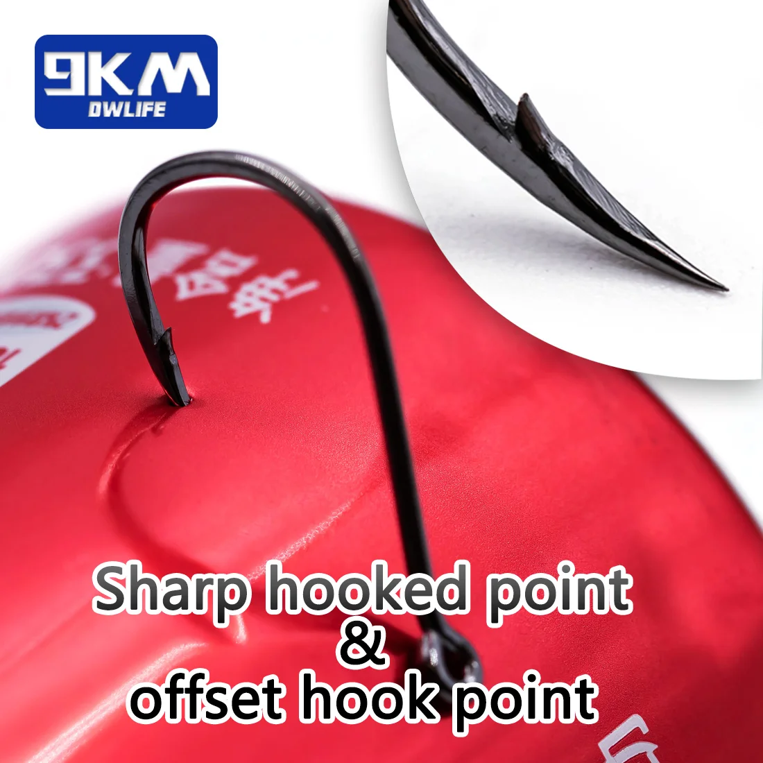 Precision Sharp Hooks - Easy Fishing Tackle