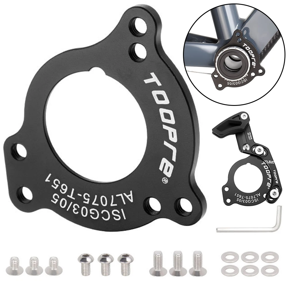 MTB-Mountain-Bike-Chain-Guide-Bike-Chain-Guide-Adapter-Bottom-Bracket ...