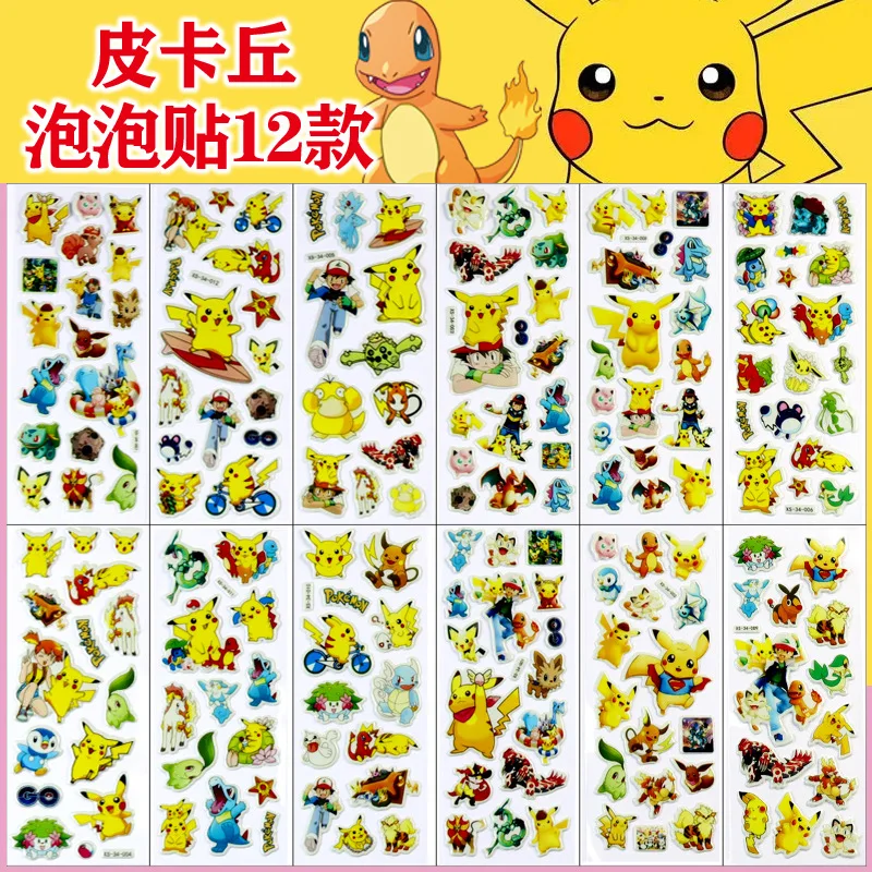 12pcs-Pokemon-Pikachu-3D-Sticker-Cartoon-Tattoo-Paster-Sticker ...