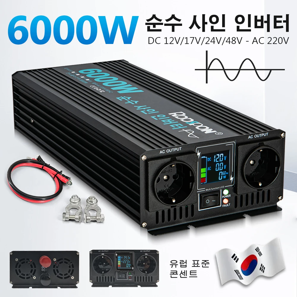 RDDSPON Pure Sine Wave Inverter 4000W 5000W 6000W Double EU Socket DC ...