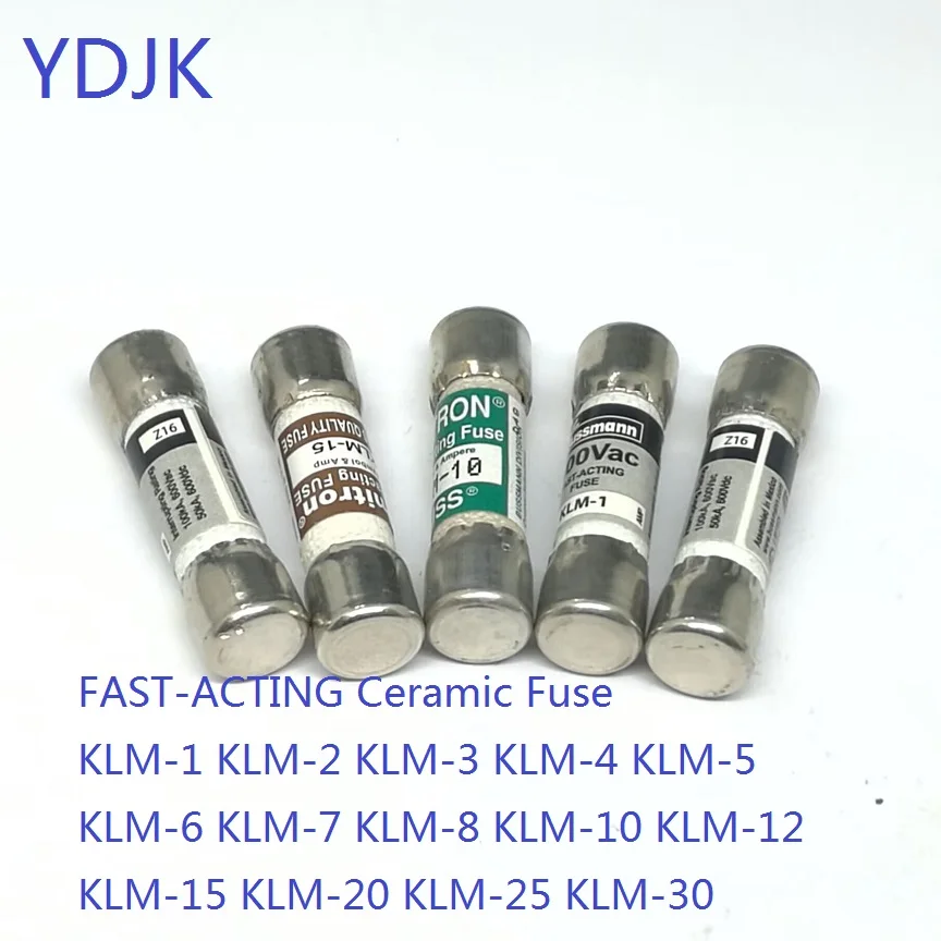 5pcs/lot Ceramic fuse KLM-1 2 3 4 6 8 10 12 15 20 25 30 600V 1A 2A 3A ...