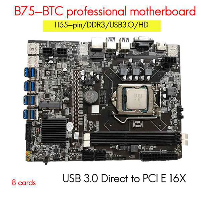 B75 8 Card BTC Mining Motherboard 8X USB3.0PCIE LGA1155 DDR3 RAM SATA3.0G620 CPU4PIN To 6PIN ...