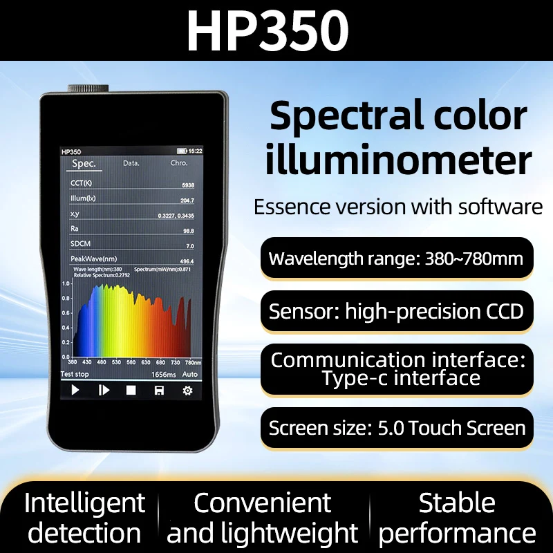 HP350BFStroboscopic-Spectral-Illuminance-Meter-Color-Temperature-Tester ...