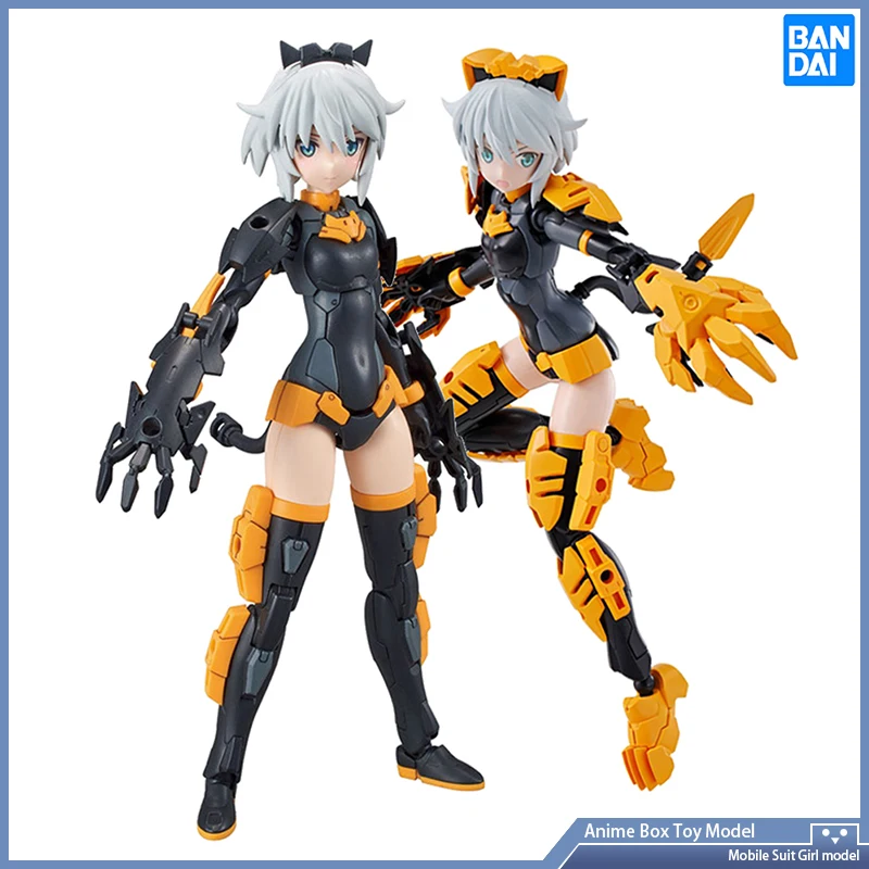 Bandai 30ms Sis-g00 Rishetta Color A With Option Parts Pack Set 1 Op-01 ...