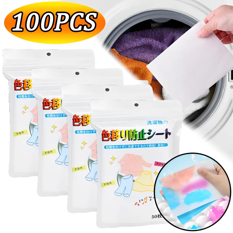 100-30PCS-Laundry-Tablets-Laundry-Paper-Anti-Staining-Clothes-Sheets ...