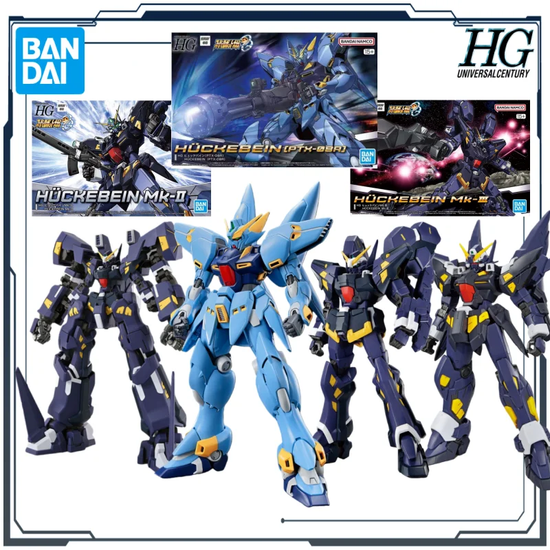 Bandai HG HUCKEBEIN (PTX-08R)/ BOXER / Mk-II / III 1/144 Scale ...