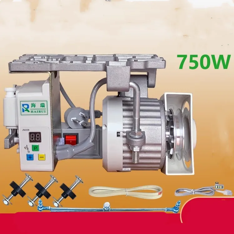 Sewing-machine-motor-220V-flat-carriage-double-needle-machine-copy-edge ...