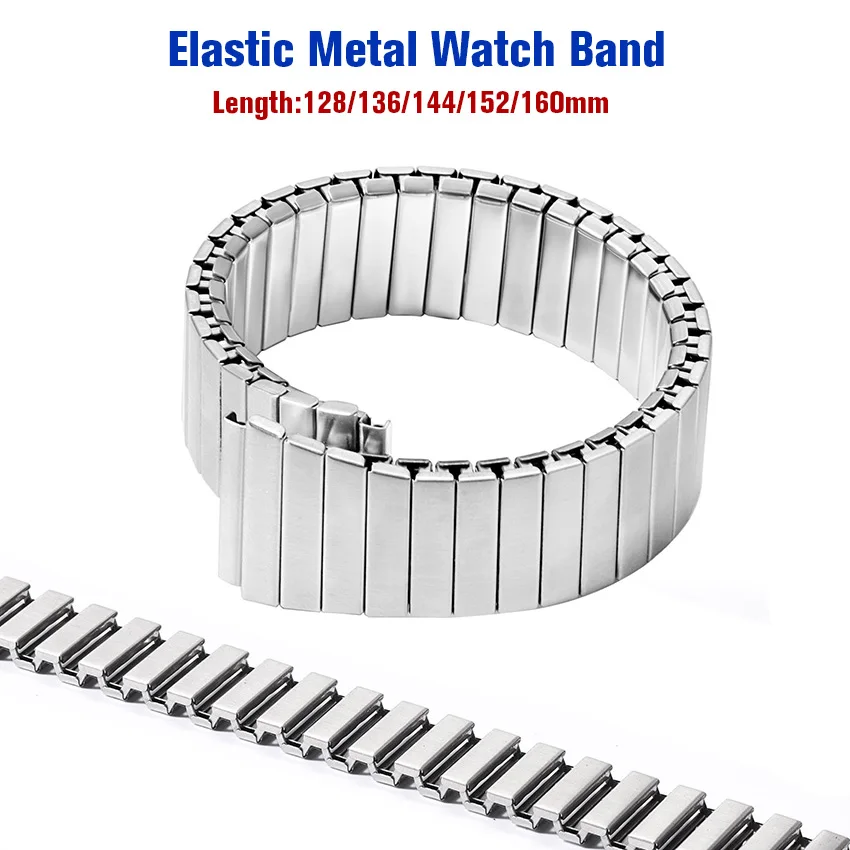 18mm-Brushed-Polished-Silver-Elastic-Strap-Stretch-Watch-Band ...