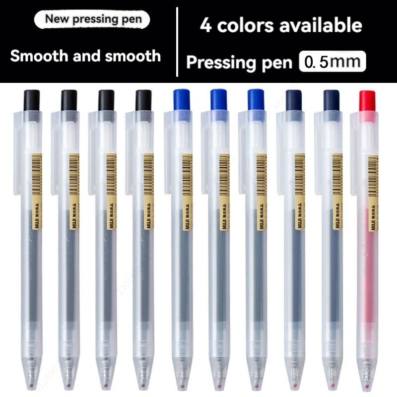 0-5mm-Press-Gel-Pen-Blue-Black-Dark-Blue-red-Ink-MUJIs-Refills-Rod ...