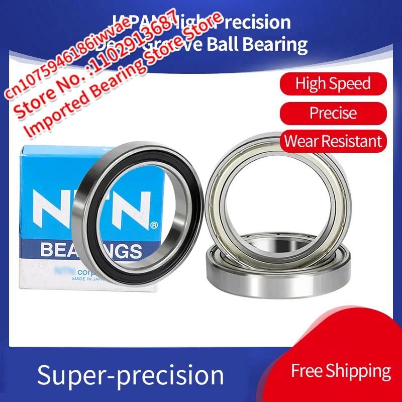 JAPAN-NTN-High-Precision-Deep-Groove-Ball-Bearing-6904-6905-6906-6907 ...