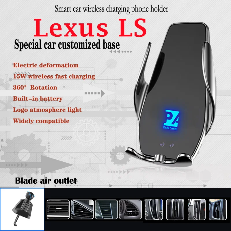 For-Lexus-LS-Car-Cell-Mobile-Phone-Holder-Wireless-Charger-15W-FIt ...