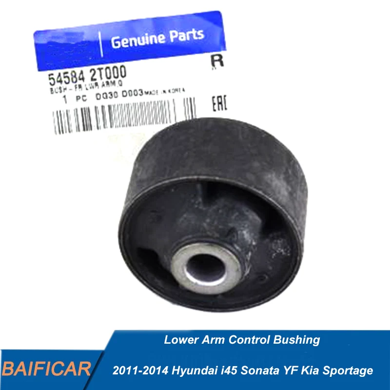 Baificar-Brand-New-Genuine-Lower-Arm-Control-Bushing-545842T000-54584 ...