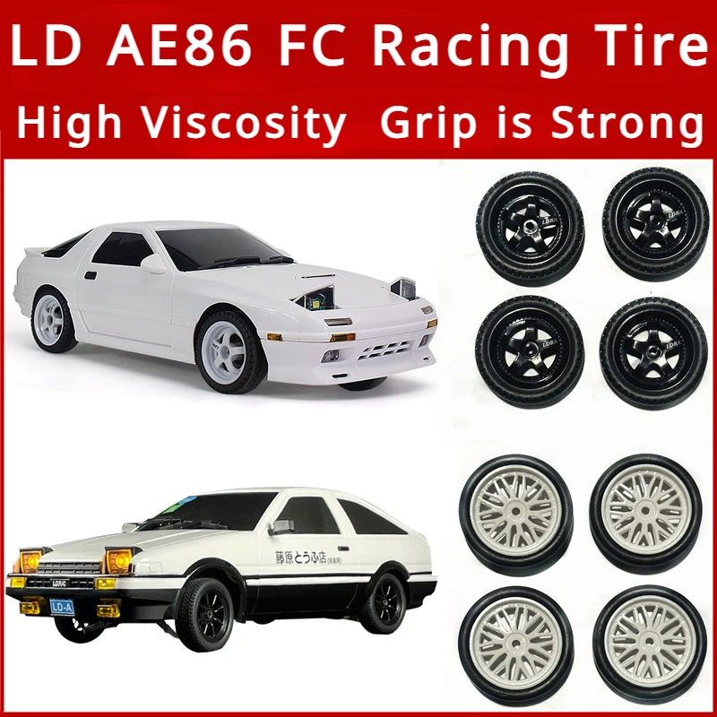 LD AE86 FC RC Car Spare Parts Racing Rubber Tire Upgrade Grip Tire Strong Adhesive Force