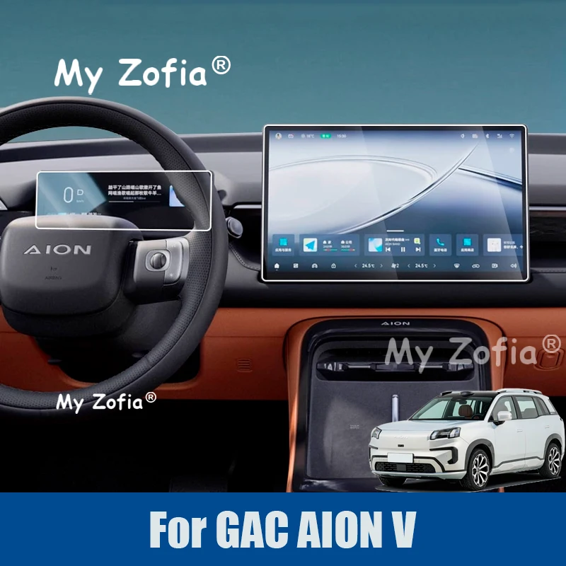 Tempered Glass For GAC AION V 2024 2025 2026 Car Touch Screen ...