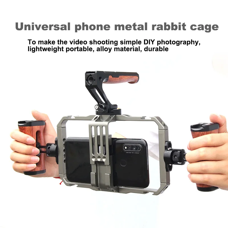 M-REMOTE Smartphone Video Rig w 2 Shoe Mounts Filmmaking Metal Case ...