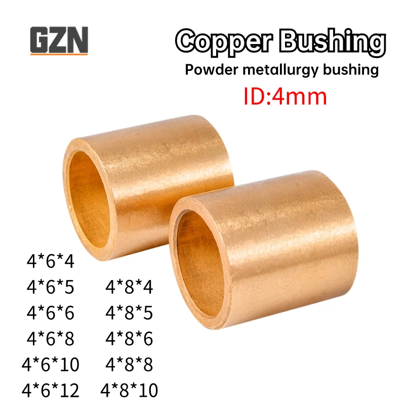 10PCS Free Shipping Inner Diameter 4mm Brass Bushing Powder Metallurgy ...