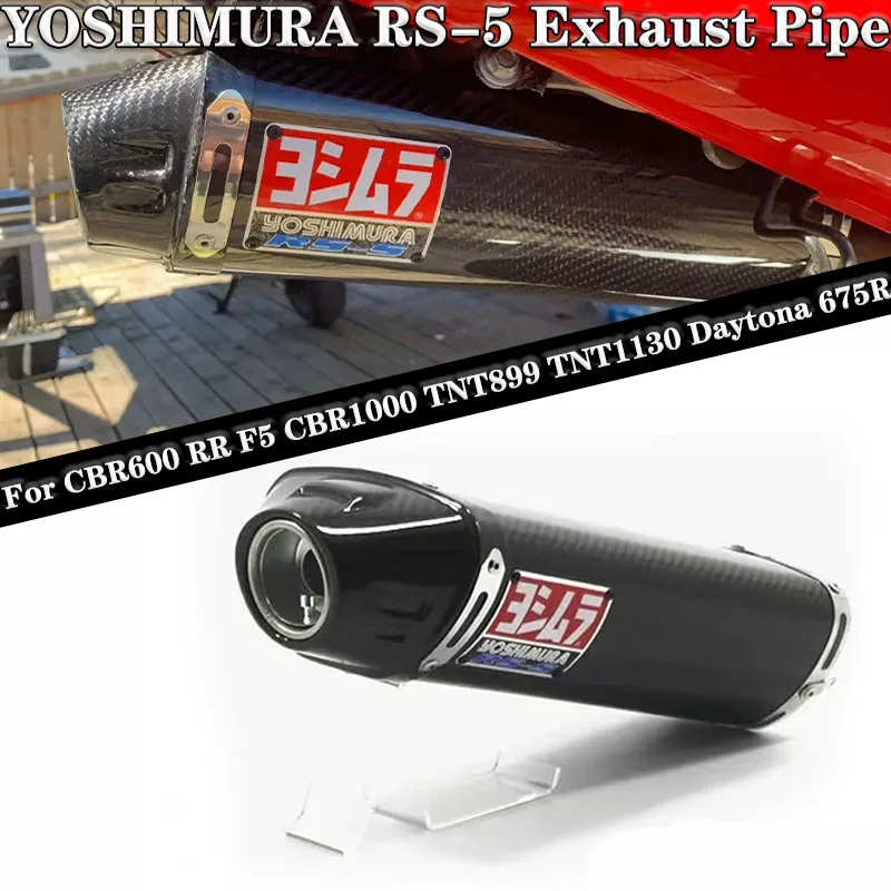 Universal-Motorcycle-YOSHIMURA-RS-5-Exhaust-Pipe-Escape-Moto-DB-Killer ...
