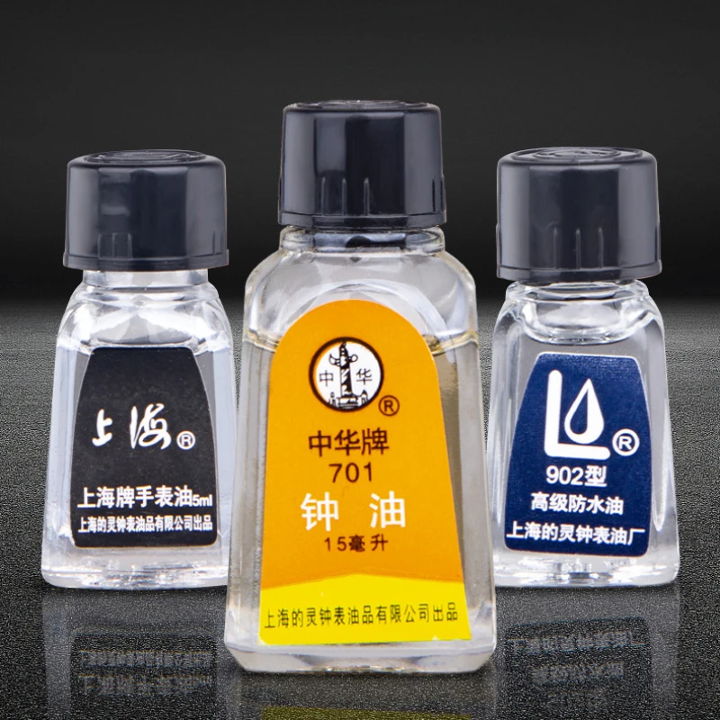 Watch-Oil-Professional-701-702-902-Watch-Clock-Oil-Lubricant-Waterproof ...