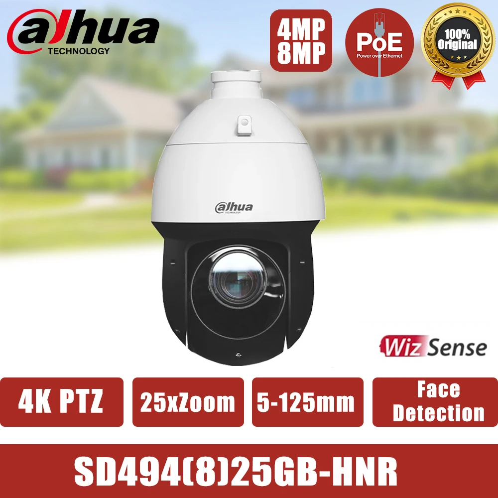 Dahua-c-mara-PTZ-de-4MP-y-8MP-para-exteriores-dispositivo-de-vigilancia-con-Zoom-ptico.jpg
