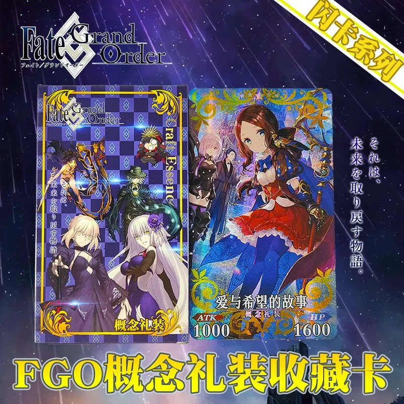 40-80-Fate-Grand-Order-cards-physical-cards-laser-collector-cards-anime ...