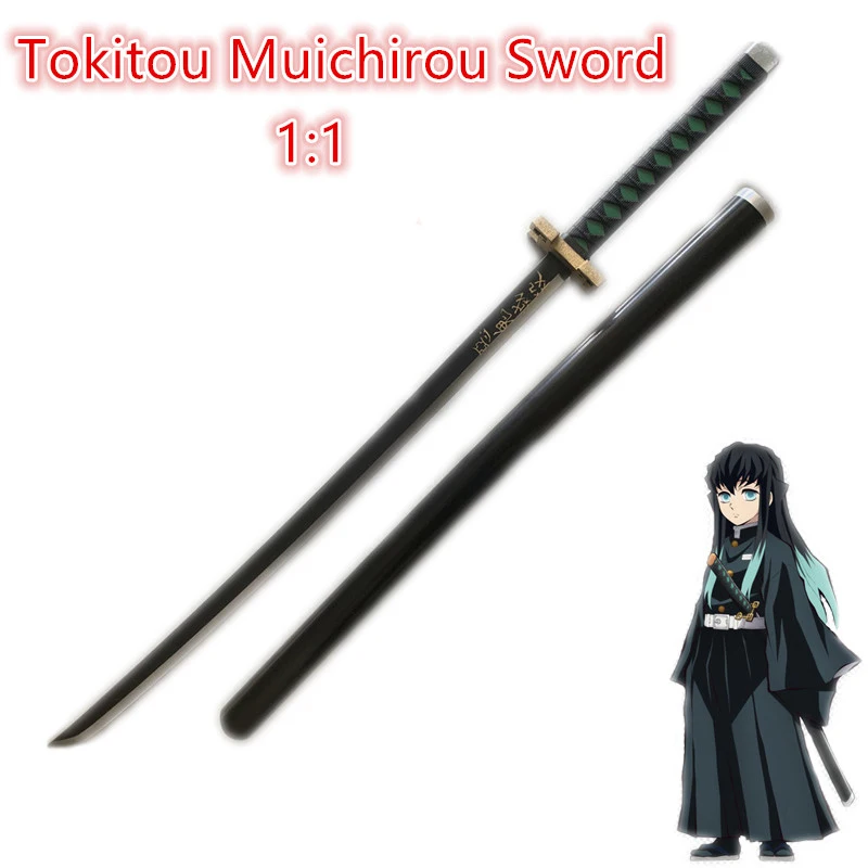 Anime Twin Sword Designs