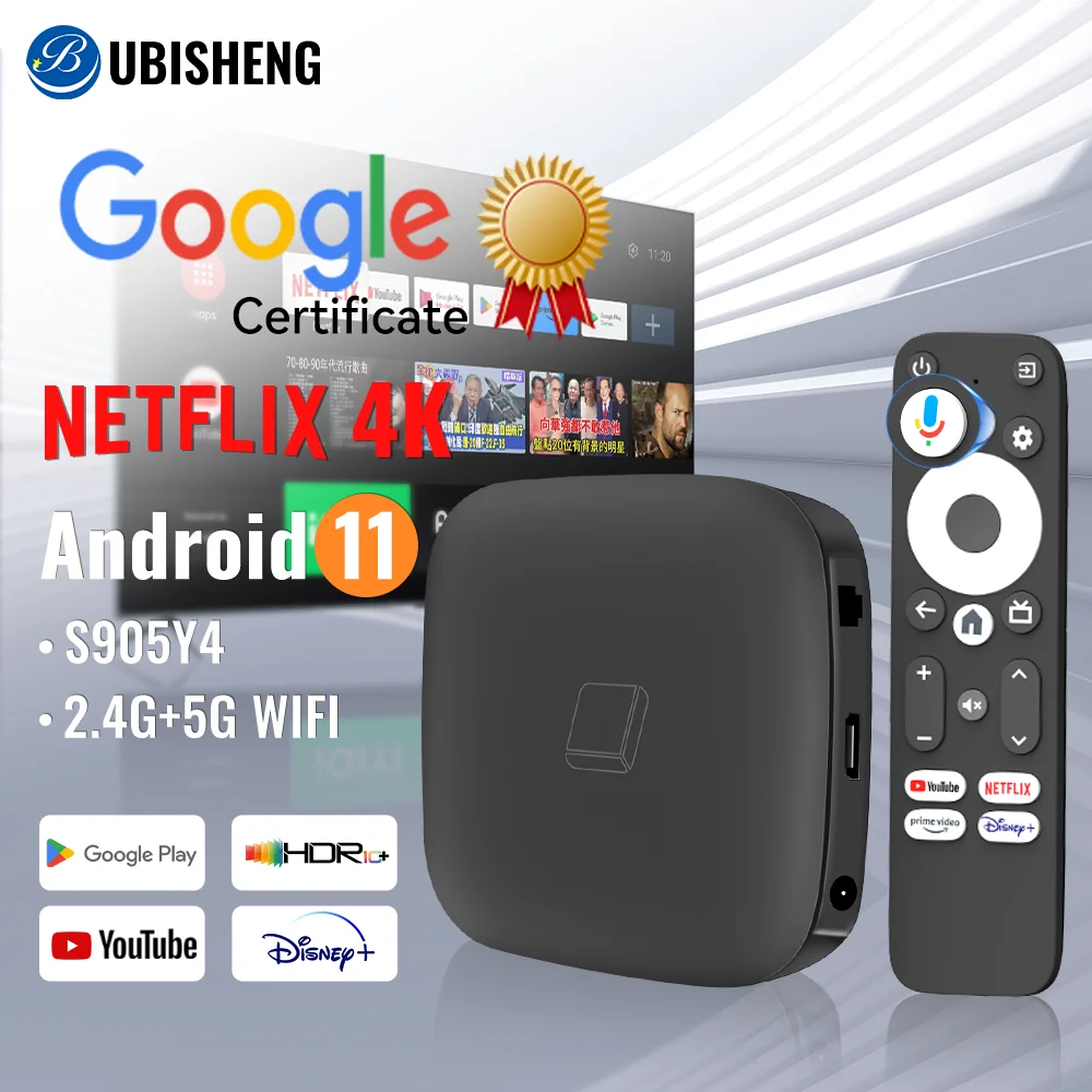 HAKO-Pro-Bo-tier-TV-Android-Netflix-2-8-Go-16-Go-Amlogic-S905Y4-HDR10 ...