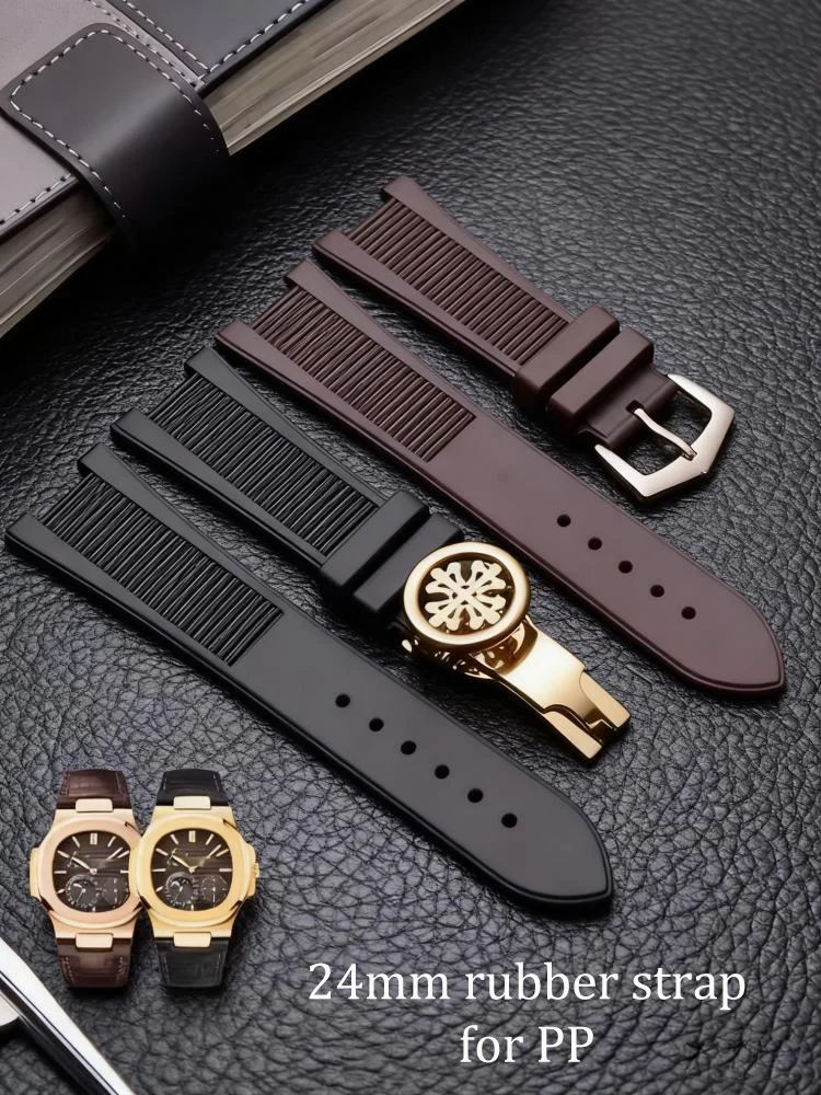 High Quality Silicone Rubber Watchband For Patek Philippe Nautilus ...