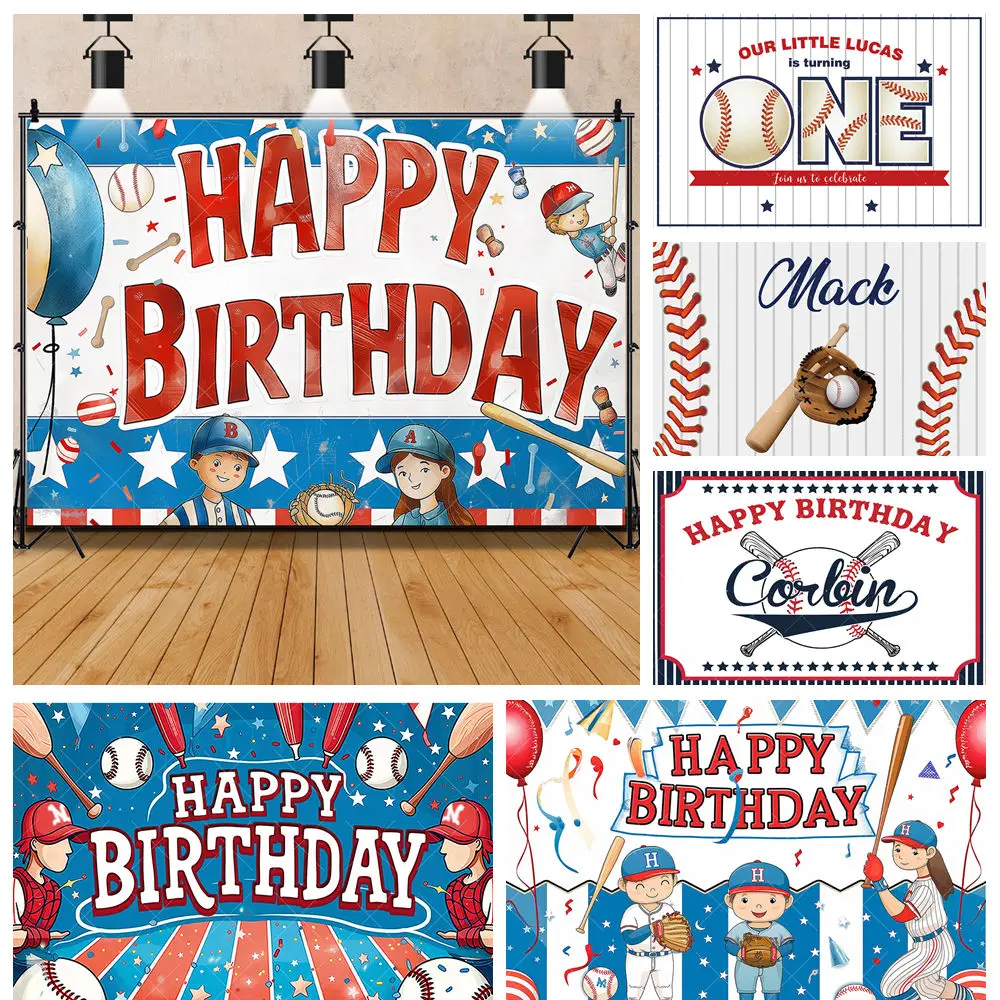 Celebrate Baseball Game Victory Cool Boys Kids Birthday Party Backdrop ...