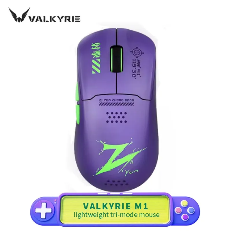 VALKYRIE-M1-Mouse-sem-fio-com-RGB-Charging-Base-3-Mode-Gaming-Sensor ...