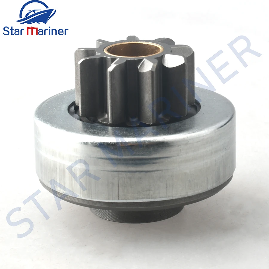 6n7-81807-00 Starter Drive Gear 6n7-81807 For Yamaha Outboard Motor ...