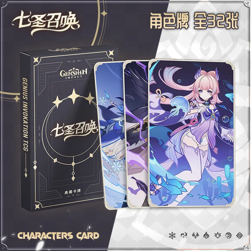 32 Pieces New Genshin Impact Genius Invokation TCG Ganyu Collei Keqing ...