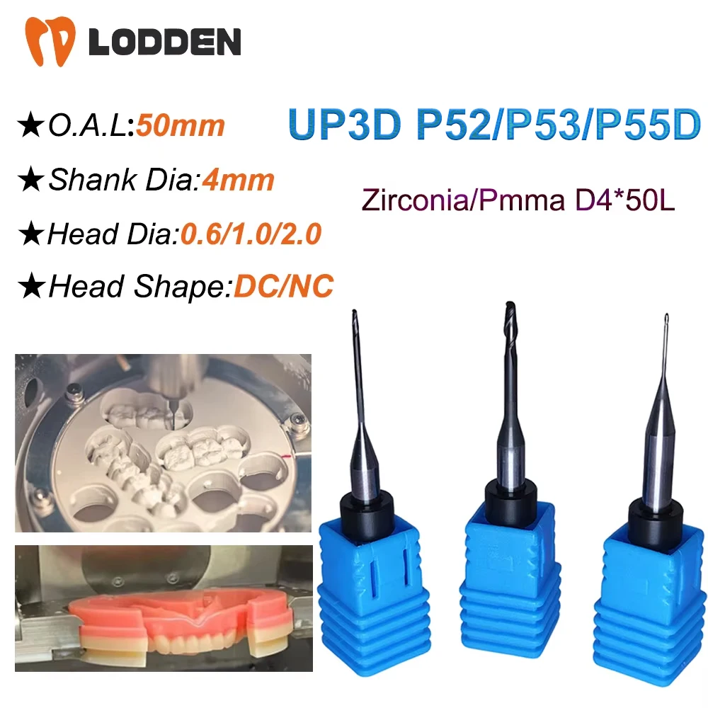 UP3D-P52-P53-P55d-Milling-Burs-Dental-Lab-for-Zirconia-PMMA-Machines-Precision-Tools-Milling ...