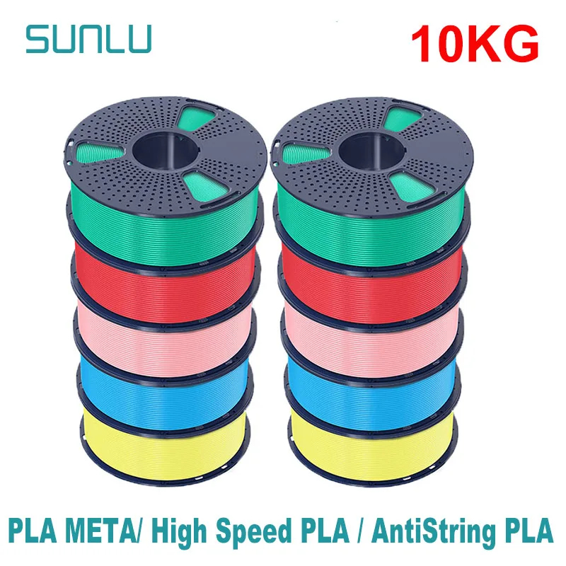 SUNLU-10KG-3D-AntiString-PLA-PLA-Meta-High-Speed-PLA-Filament-1-75mm ...