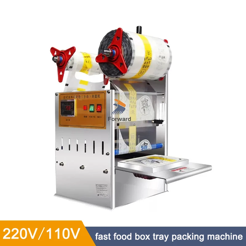 Manual-Food-Package-Takeaway-Container-Tray-Box-Sealing-Machine-for ...