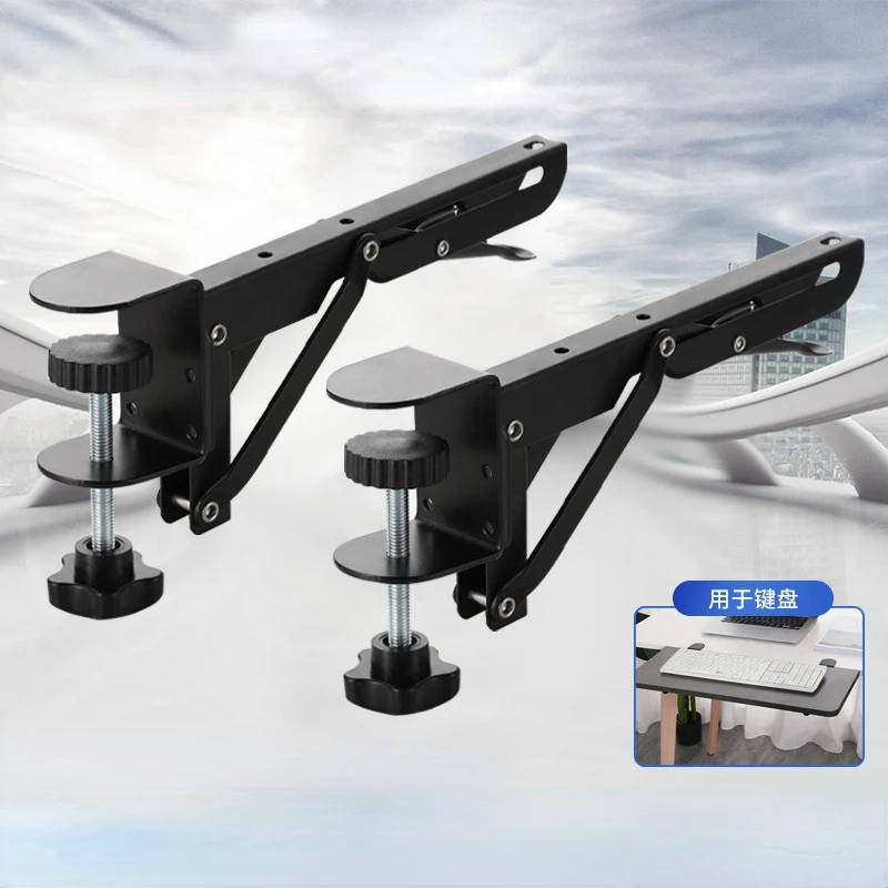 Non-punching-Desktop-extension-plate-Computer-desk-extension-extension ...