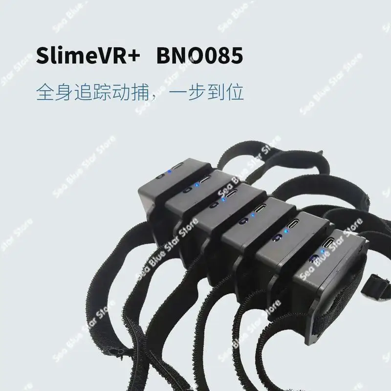 SlimeVR-Bno085-Vrchat-Tracker-Pico-Quest-Full-Body-Tracking-Motion ...