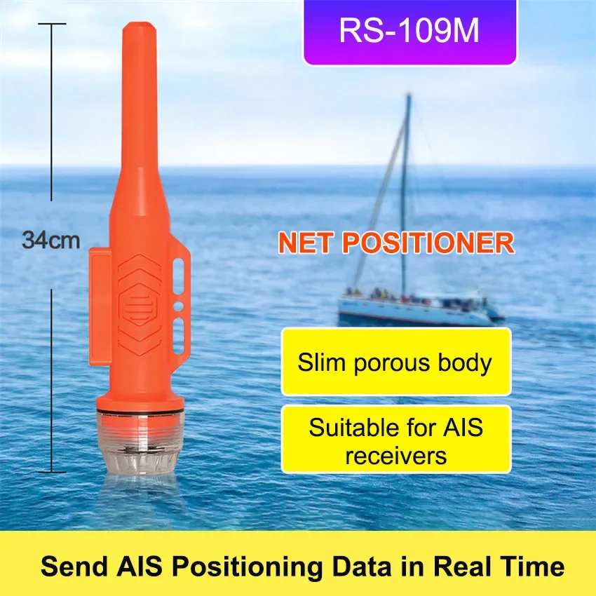 RS-109M-Marine-Boat-Use-Fishing-locator-Net-Position-Meter-Send-AIS ...
