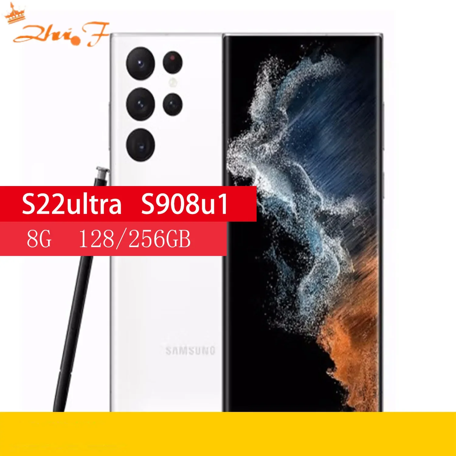 Samsung Galaxy S22 ultra | AliExpress Business