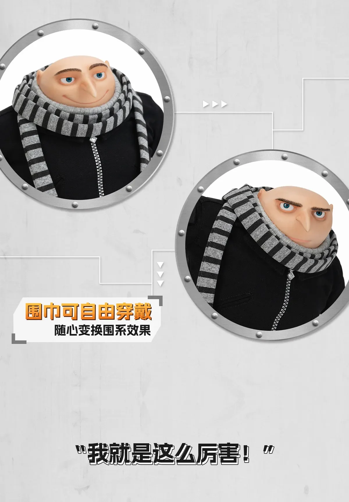 2025 New In Stock Original GONG Despicable Me 4 Gru 1/8 Anime Figurine ...