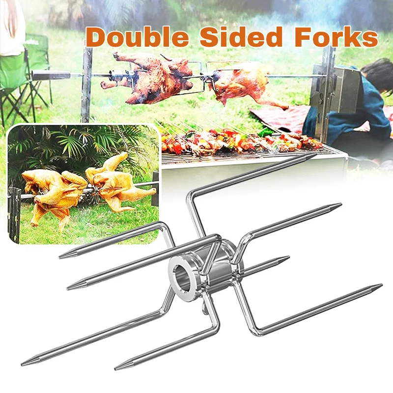 304 Stainless Steel Rotisserie Fork Double Sided 4 Prong BBQ Grill Fork ...