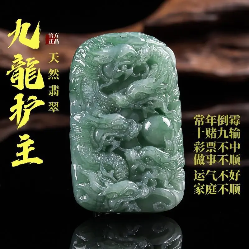 Genuine Goods Myanmar Natural A Jade Fortune Bringer Man And Women ...