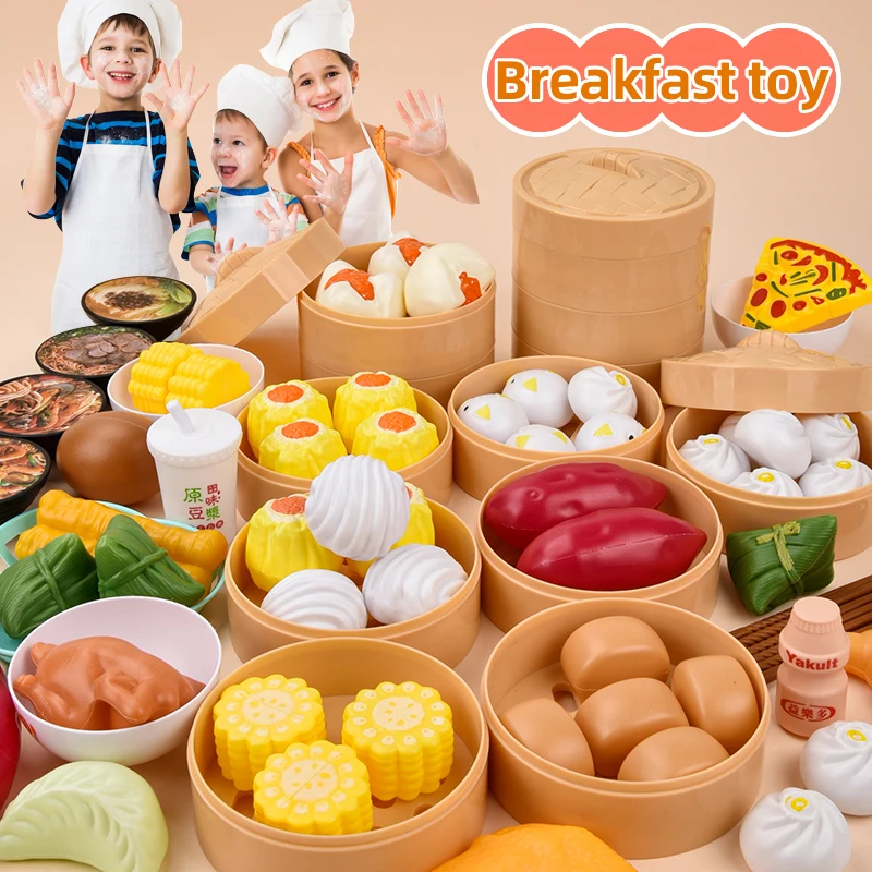 Children-play-every-kitchen-toy-breakfast-simulation-food-steamed ...