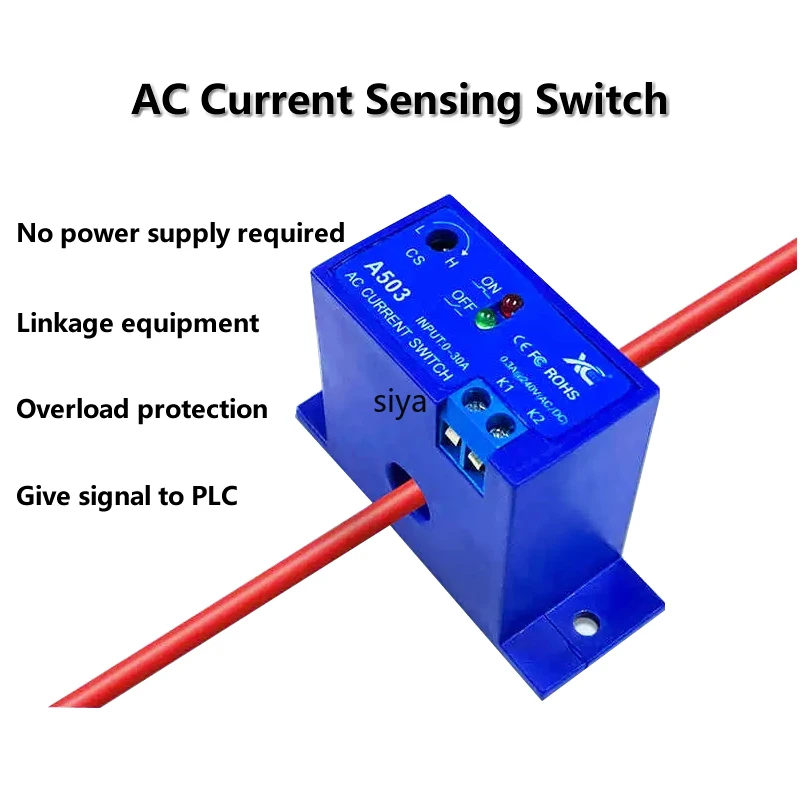 0.2-30A/50A AC Current Sensing Switch Detection Relay Output Module ...