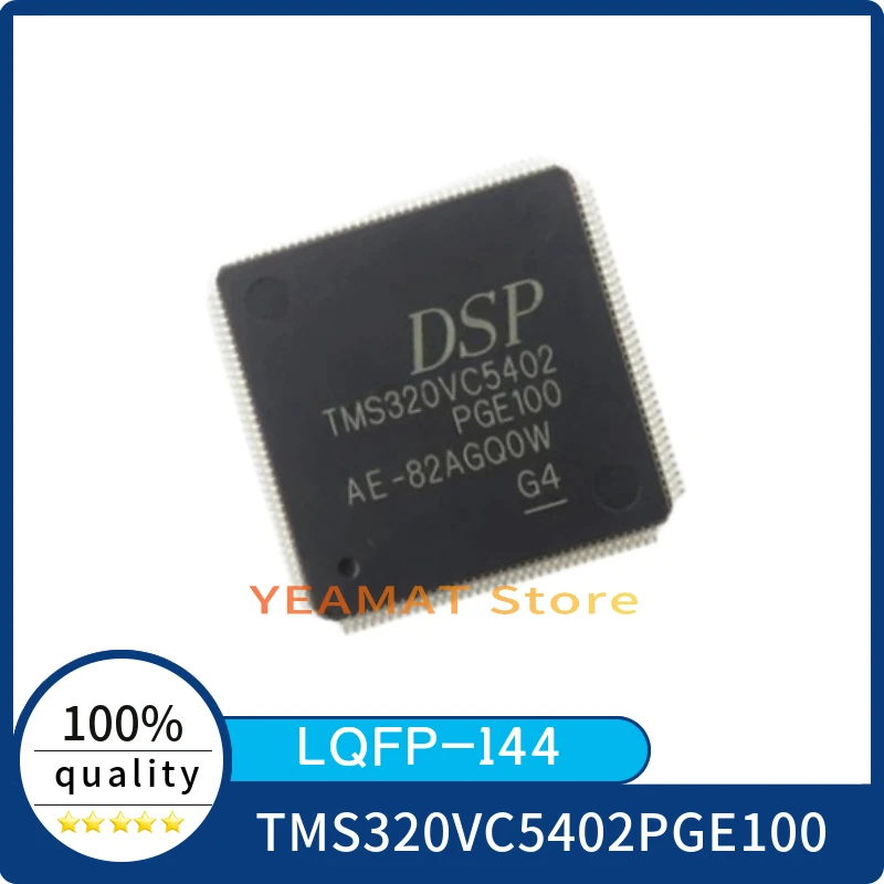 1pcs-lot-Brand-new-TMS320VC5402PGE100-Digital-signal-processor-chip.jpg