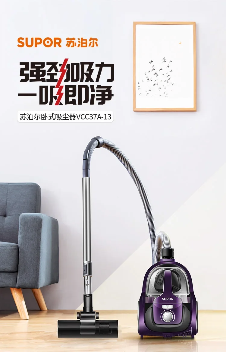 Бытовой ручной пылесос, небольшой мощный мощный мощный всасывающий ...