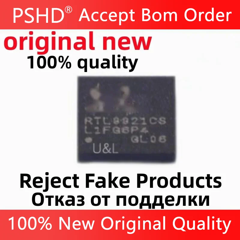 2Pcs-100-New-RTS5306E-GR-RTS5306E-RTL8821CS-CG-RTL8821CS-QFN-32-QFN32 ...