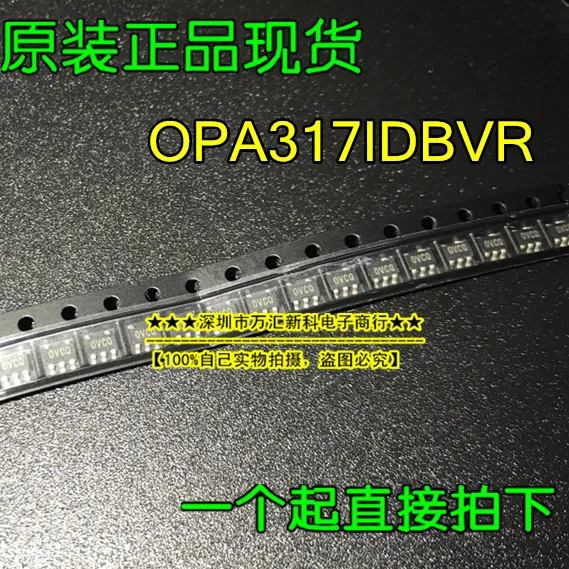 10pcs Orginal New Opa317idbvr Opa317 Ovcq Sot23-5 Power Management Chip ...