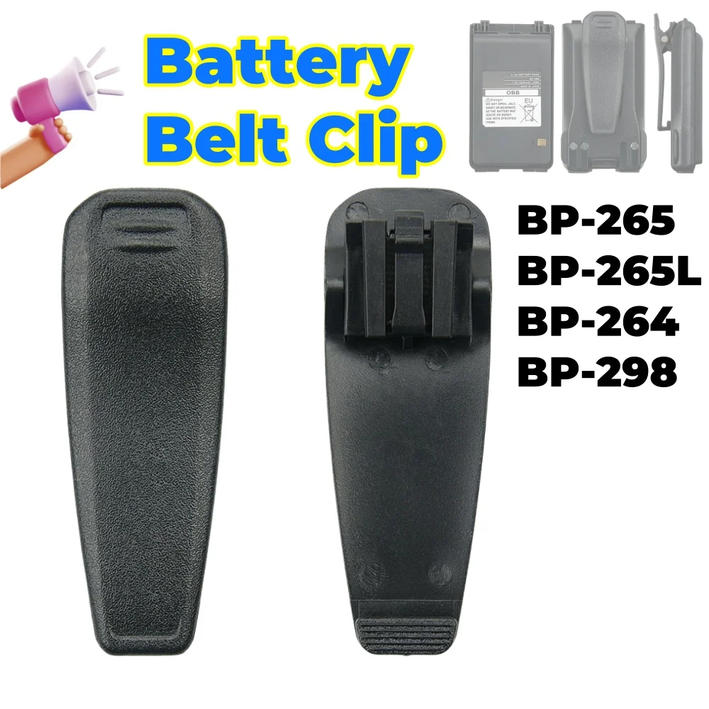 BP-265-BP-264-BP-298-Battery-Belt-Clip-for-ICOM-IC-F4002-IC-F3003-IC.jpg