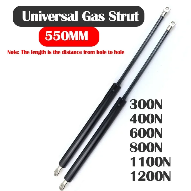 2pcs 550mm 300-1200N Car Gas Strut Bars Gas Spring Hood Support Rod ...
